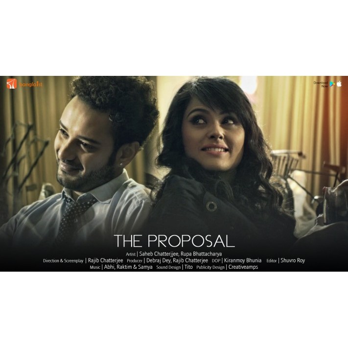 The Proposal Short Film Poster #3 - SFP Gallery