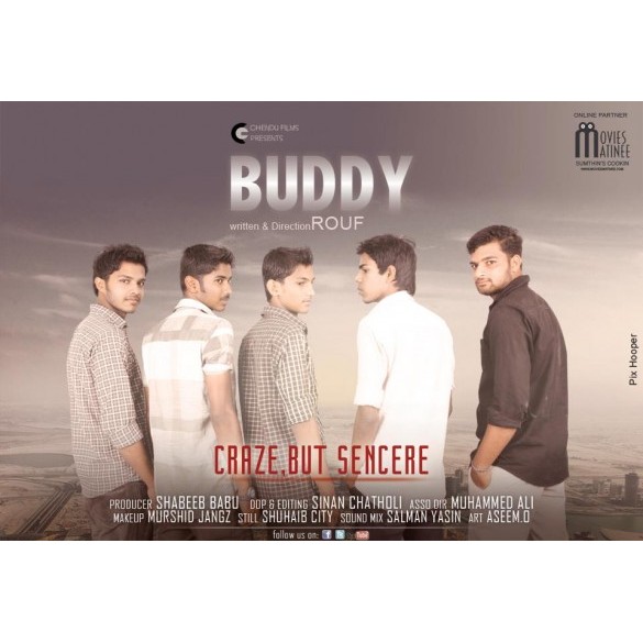 Buddy Short Film Poster #2 - SFP Gallery