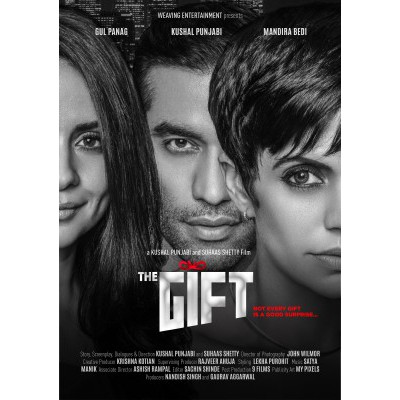The Gift Short Film Poster #2 - SFP Gallery
