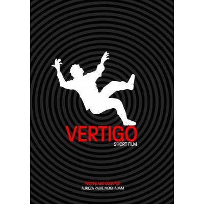 Vertigo Short Film Poster #2 - SFP Gallery